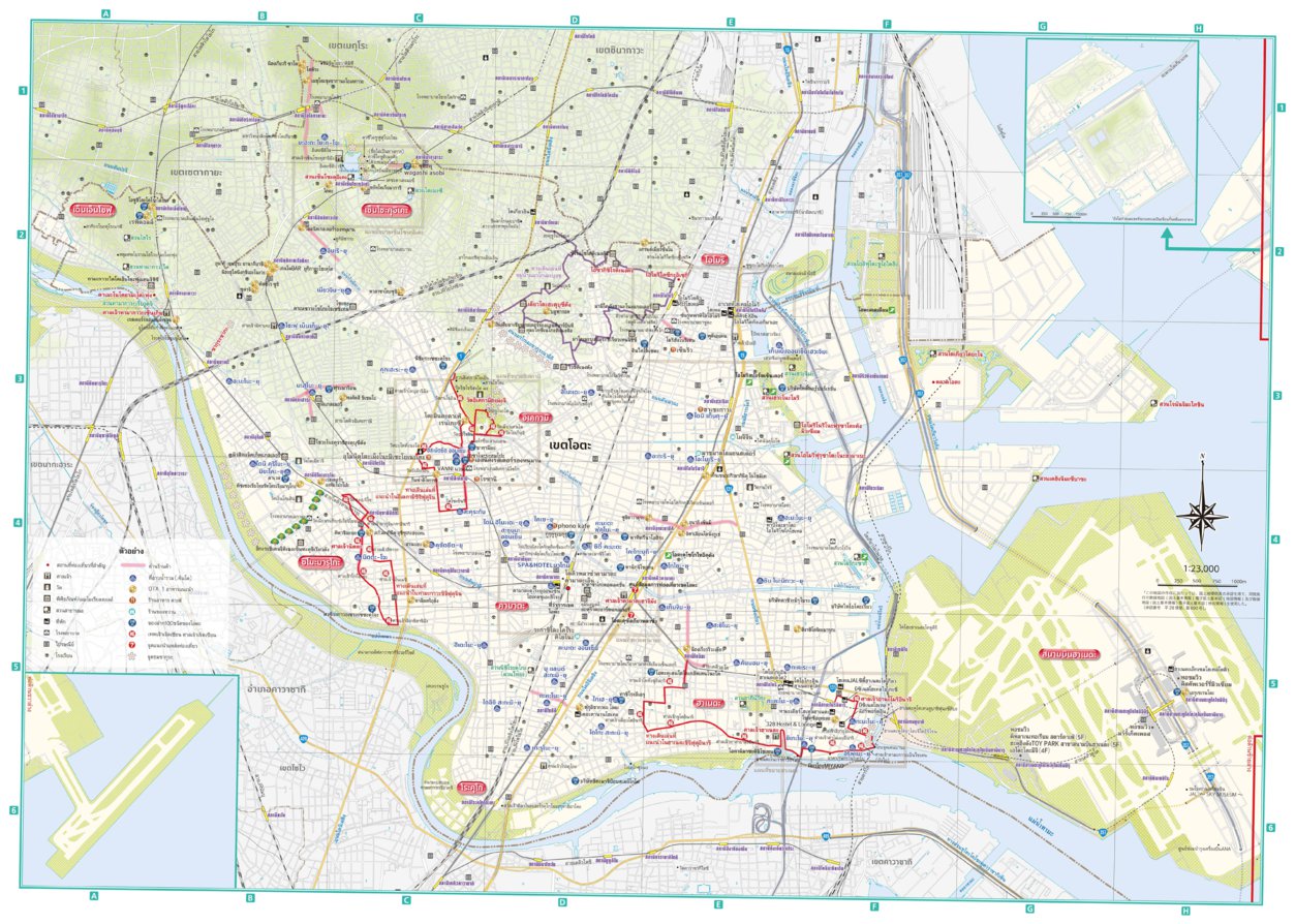 Ota City Guide Map (Thai) by Buyodo corp. | Avenza Maps