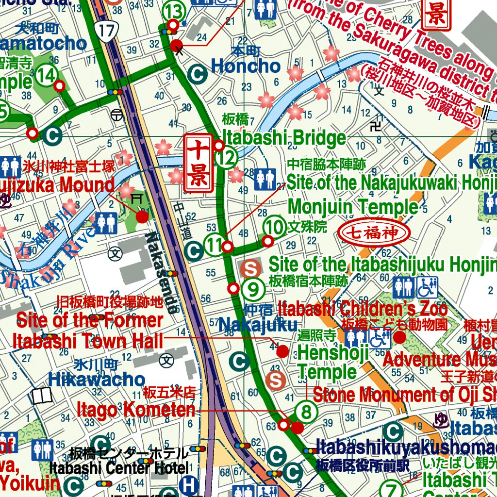 ITABASHI TOURIST GUIDE Map by Chuo Geomatics Co., Ltd. | Avenza Maps