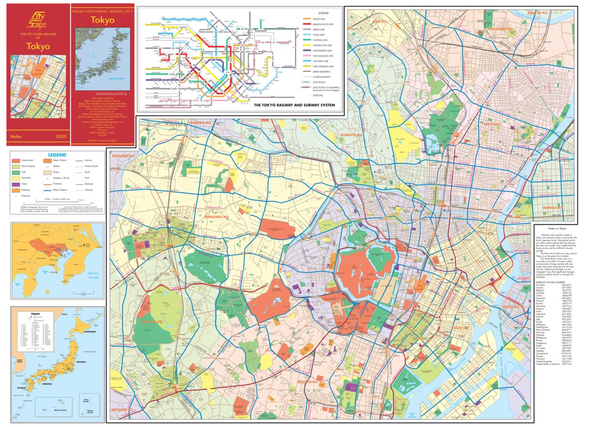 Central Tokyo, Japan Map by formerly Weller Cartographic Services Ltd ...