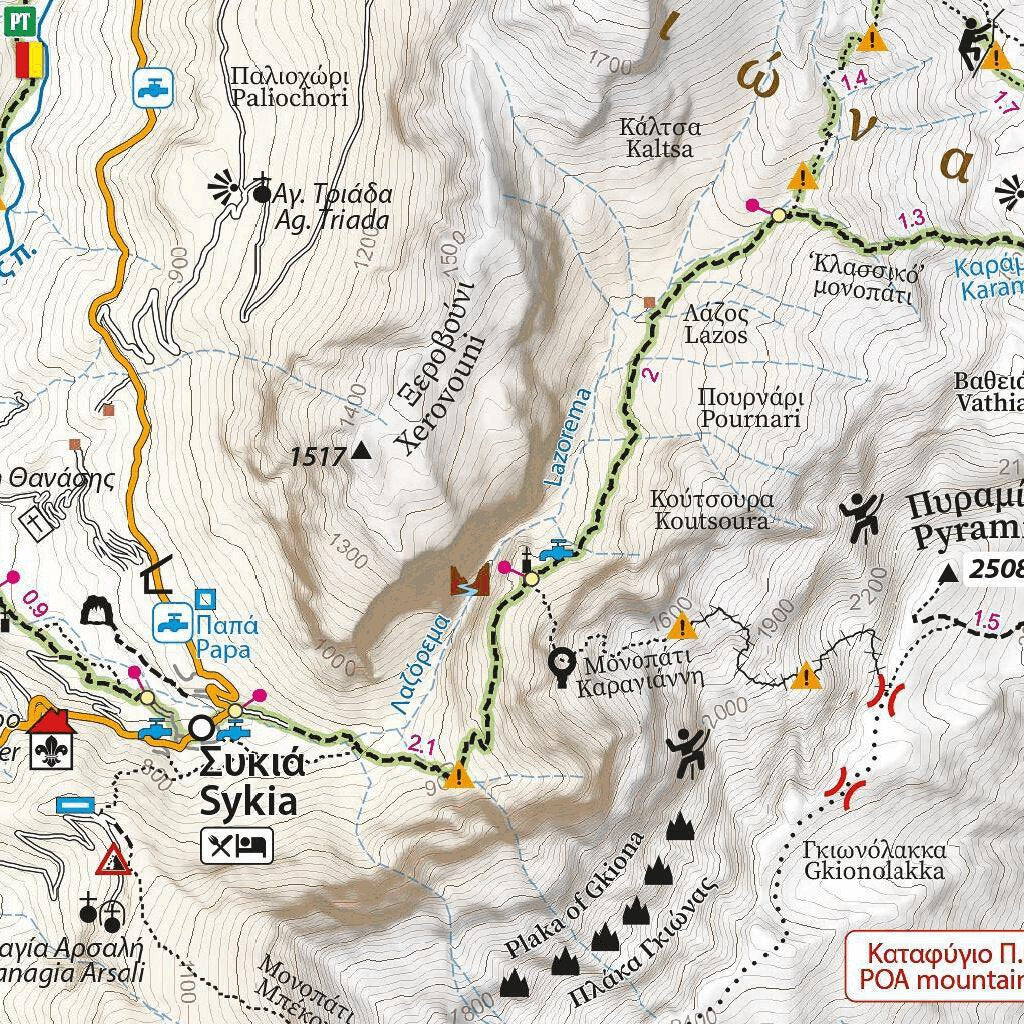 PINDUS MOUNTAINS - Gkiona - Vardousia Map by Geopsis Maps & Guides of ...
