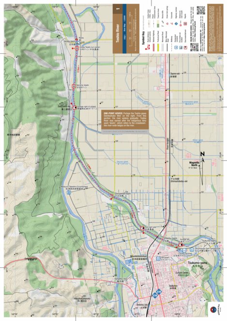 Map 1 - The Great Teshio River Canoe Journey (Hokkaido, Japan) by ...