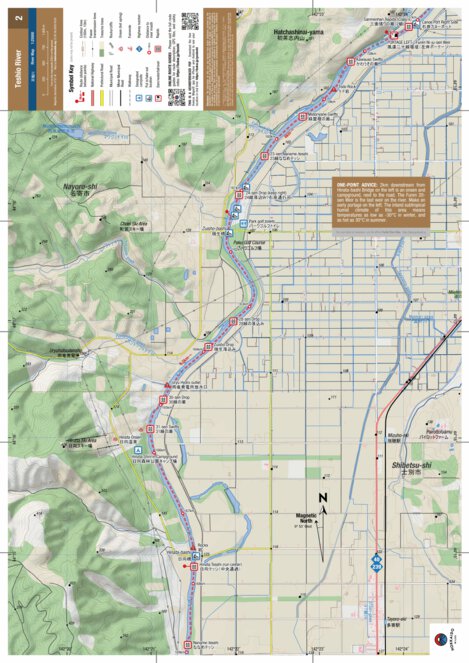 Map 2 - The Great Teshio River Canoe Journey (Hokkaido, Japan) by ...