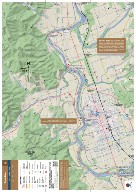Map 5 - The Great Teshio River Canoe Journey (Hokkaido, Japan) by ...