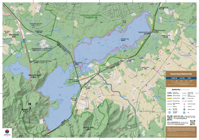 Onuma Quasi National Park Canoeing Map (Hokkaido, Japan) by ...