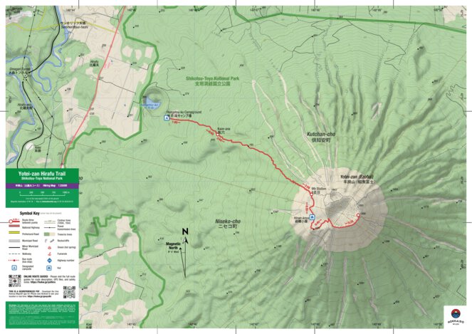 Yotei-zan Hirafu/Kutchan Trail Hiking Route (Hokkaido, Japan) Map by ...