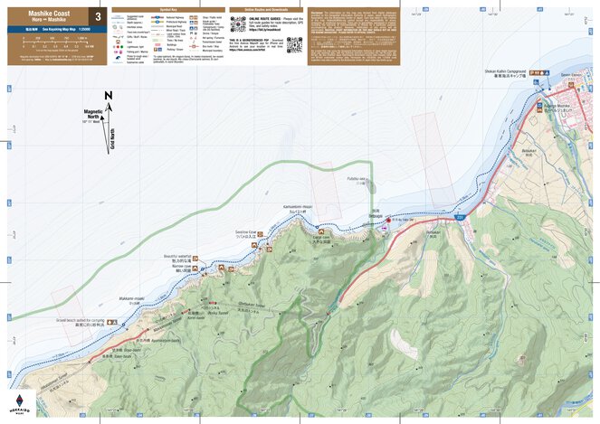 Map 3/3 - Mashike Coast Sea Kayak Trail (Hokkaido, Japan) by ...