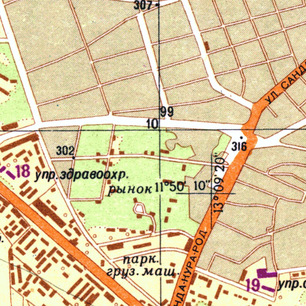 Maiduguri Map by Land Info Worldwide Mapping LLC | Avenza Maps