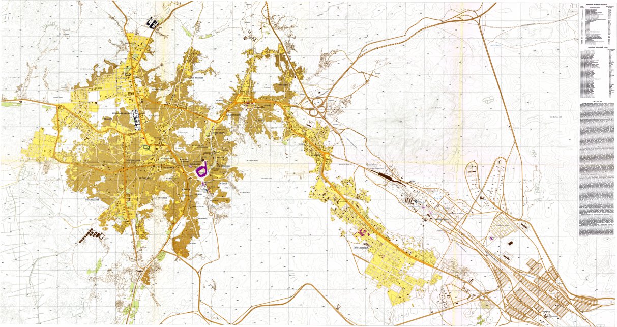 Makkah Map by Land Info Worldwide Mapping LLC | Avenza Maps