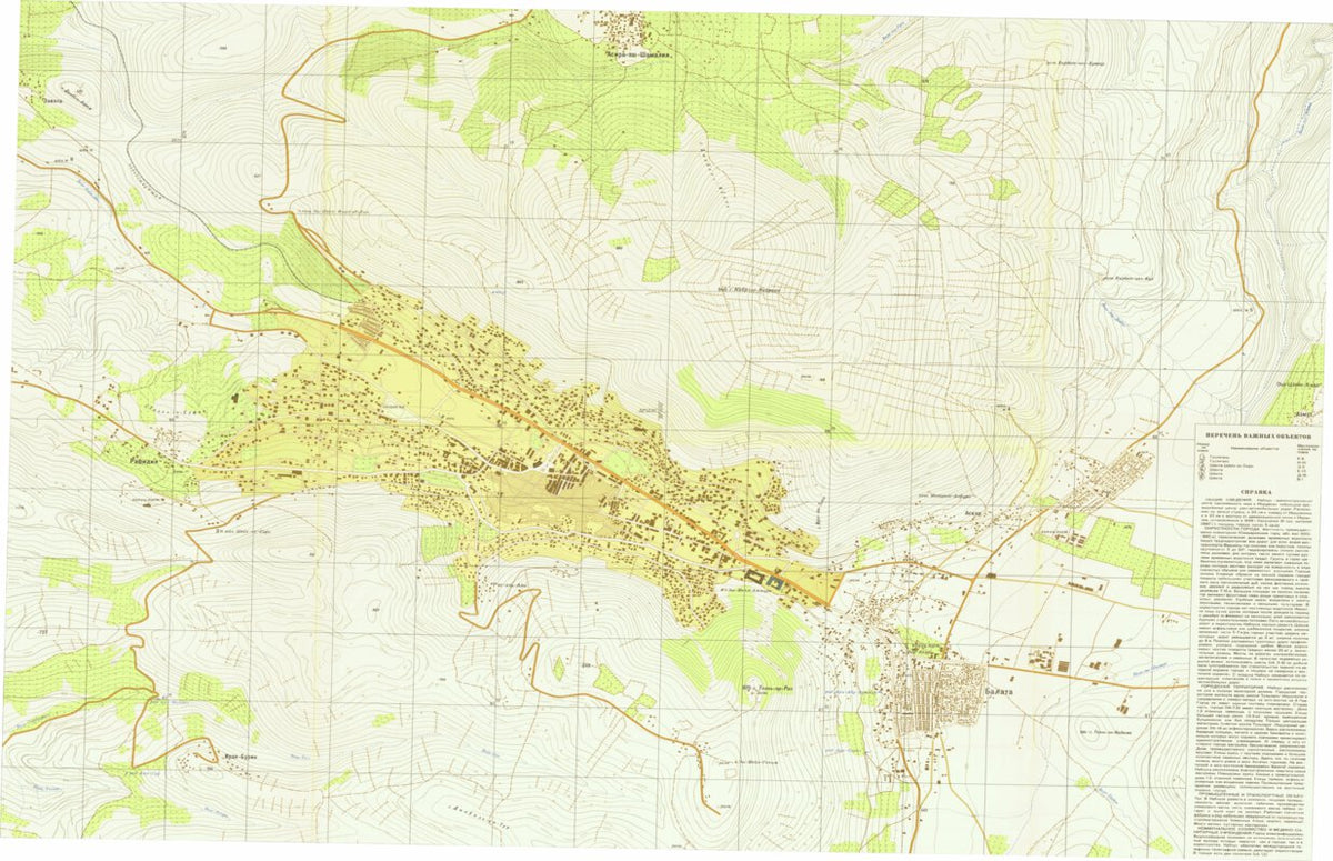 Nablus Map by Land Info Worldwide Mapping LLC | Avenza Maps