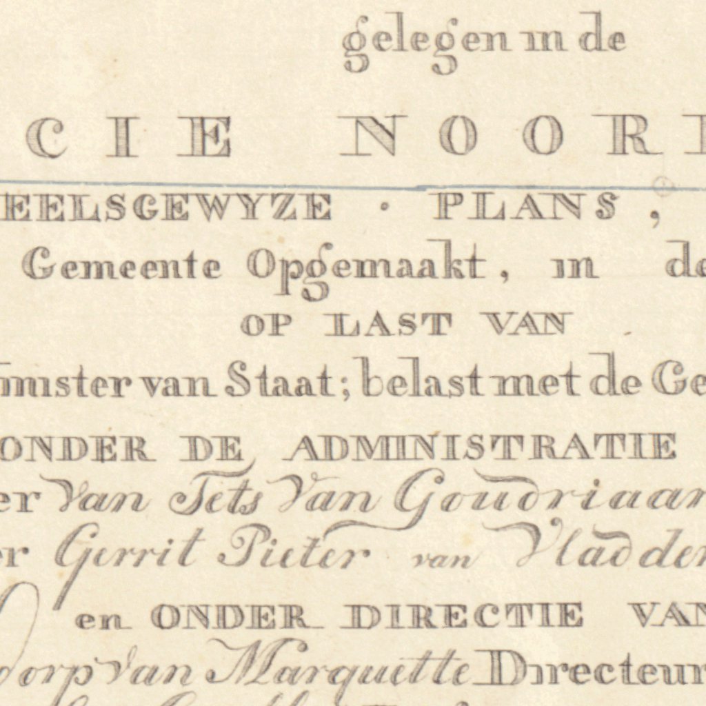 Heilo Map by Mapfactory | Avenza Maps