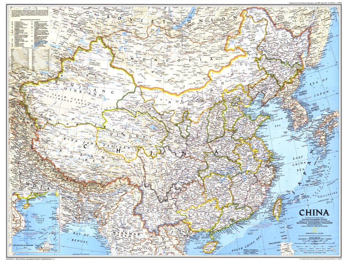 China 1991 Map by National Geographic | Avenza Maps