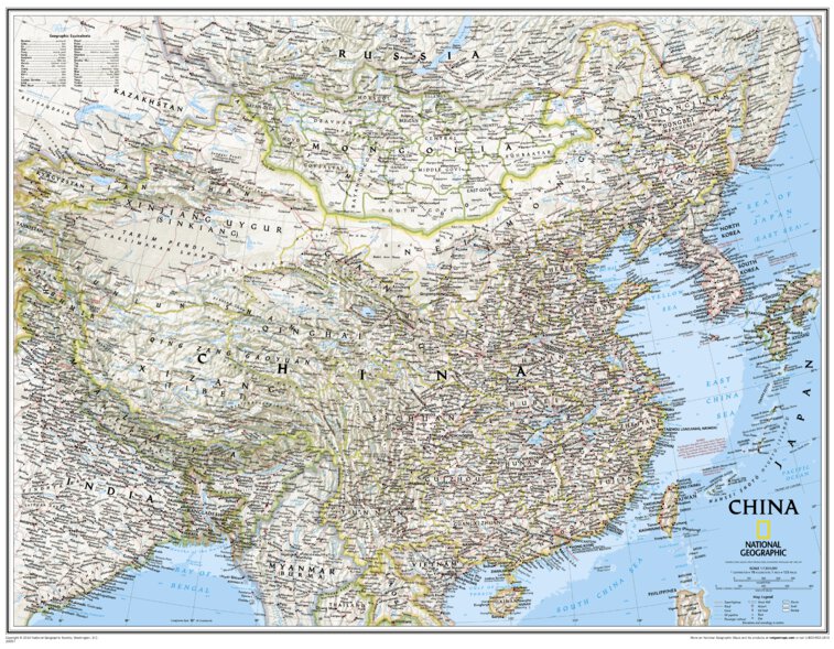 China Classic Map by National Geographic | Avenza Maps
