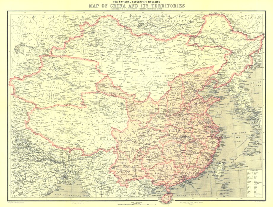 China & Its Territories 1912 Map by National Geographic | Avenza Maps