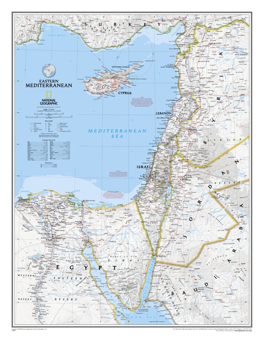 Eastern Mediterranean Classic Map by National Geographic | Avenza Maps