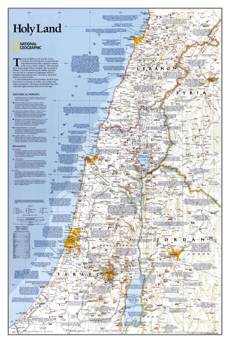 Holy Land Map by National Geographic | Avenza Maps