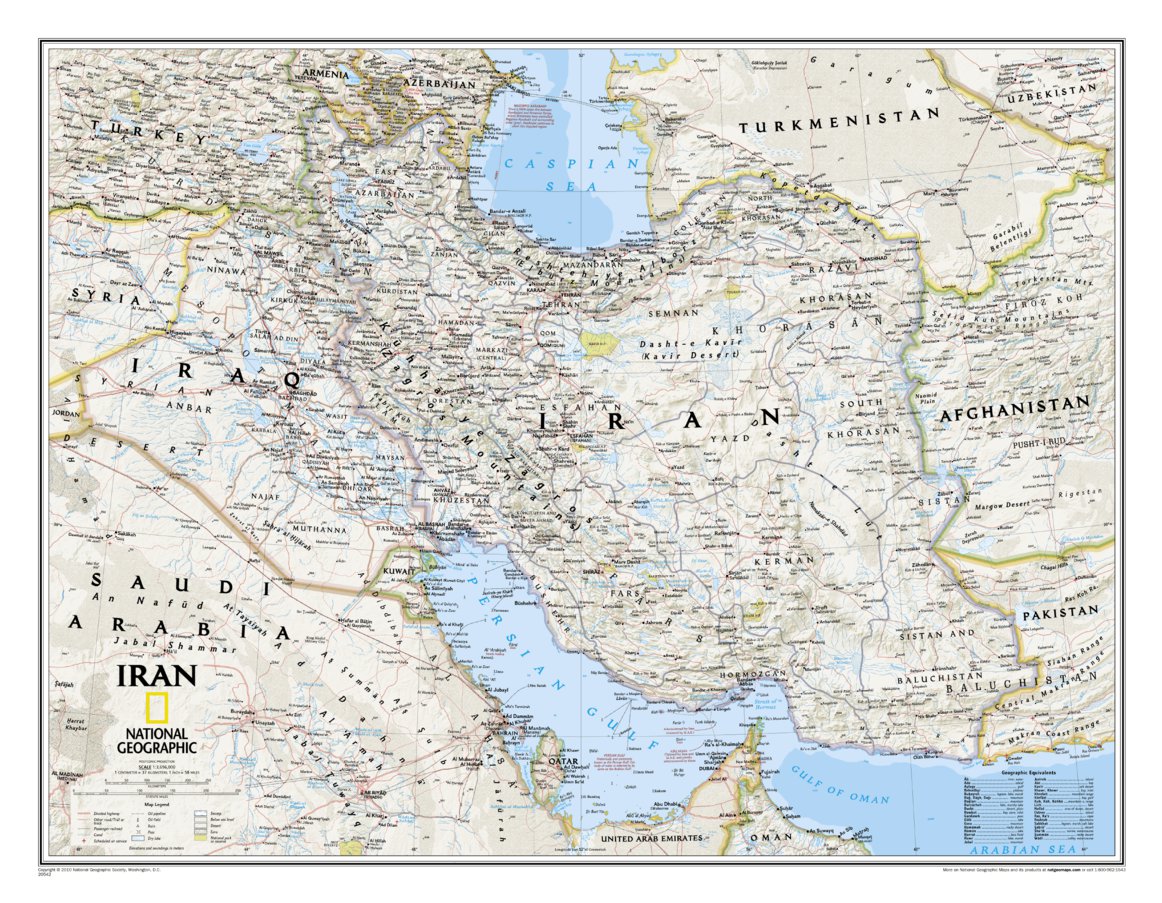 Iran Classic Map by National Geographic | Avenza Maps