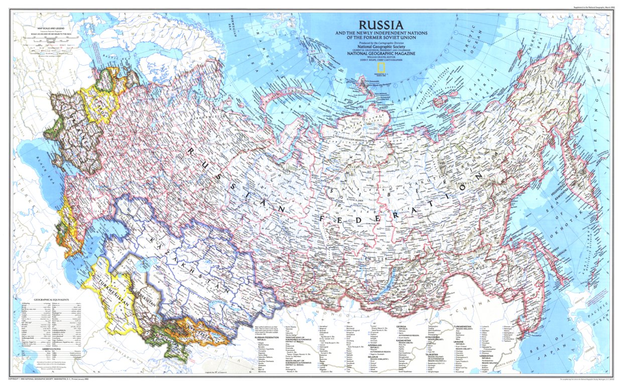 Russia and the Newly Independent Nations of the Former Soviet Union ...