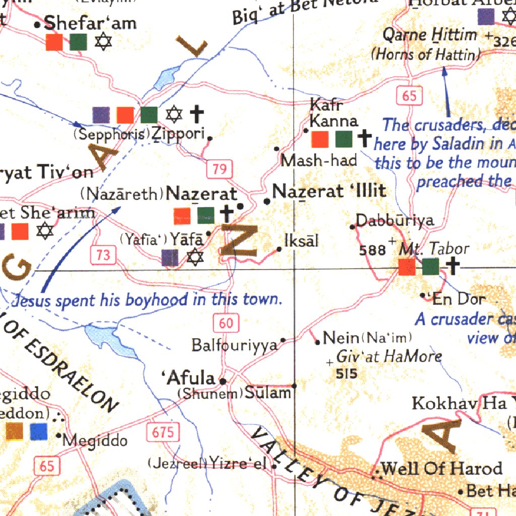 Special Places Of The World, Holy Land 1989 Map by National Geographic | Avenza Maps