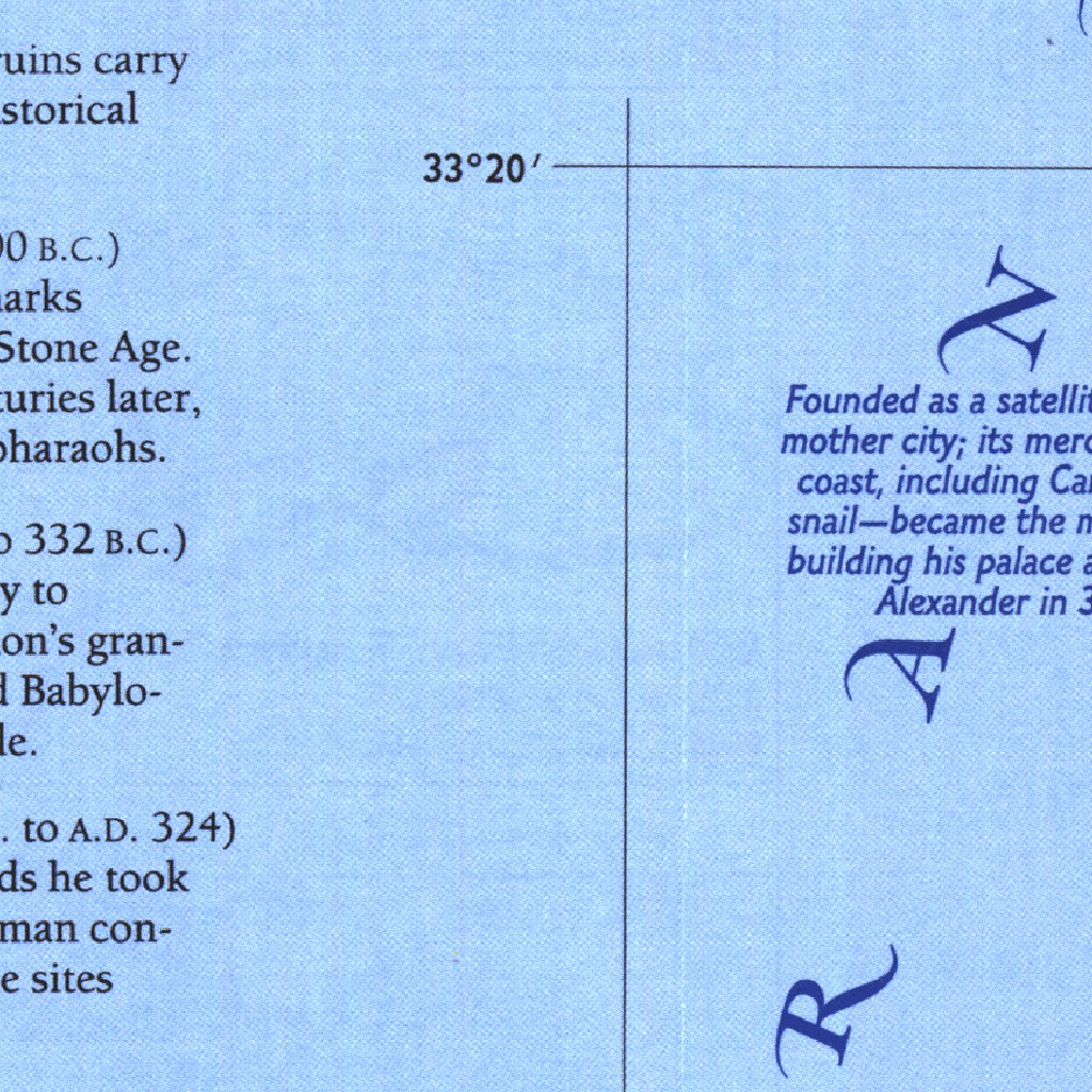 Special Places Of The World, Holy Land 1989 Map by National Geographic ...