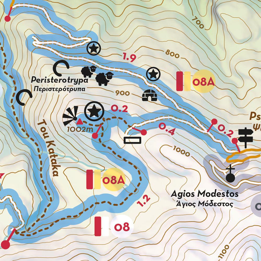 CHANIA TRAILS - 08 Map by Paths of Greece | Avenza Maps