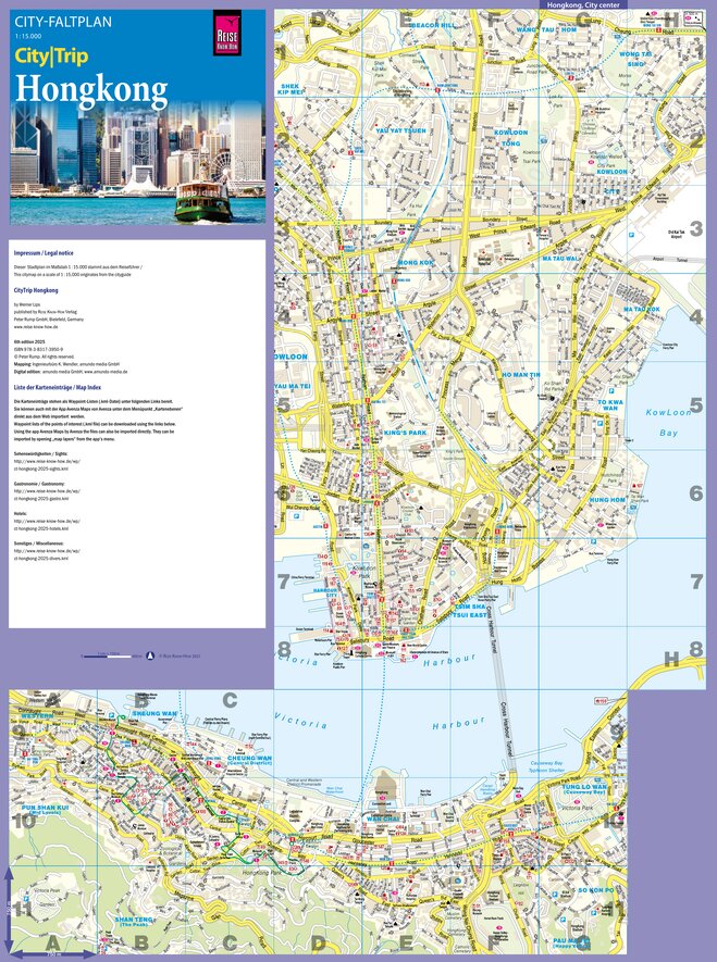 Citymap Hongkong 2025 Map by Reise Know-How Verlag Peter Rump GmbH | Avenza Maps