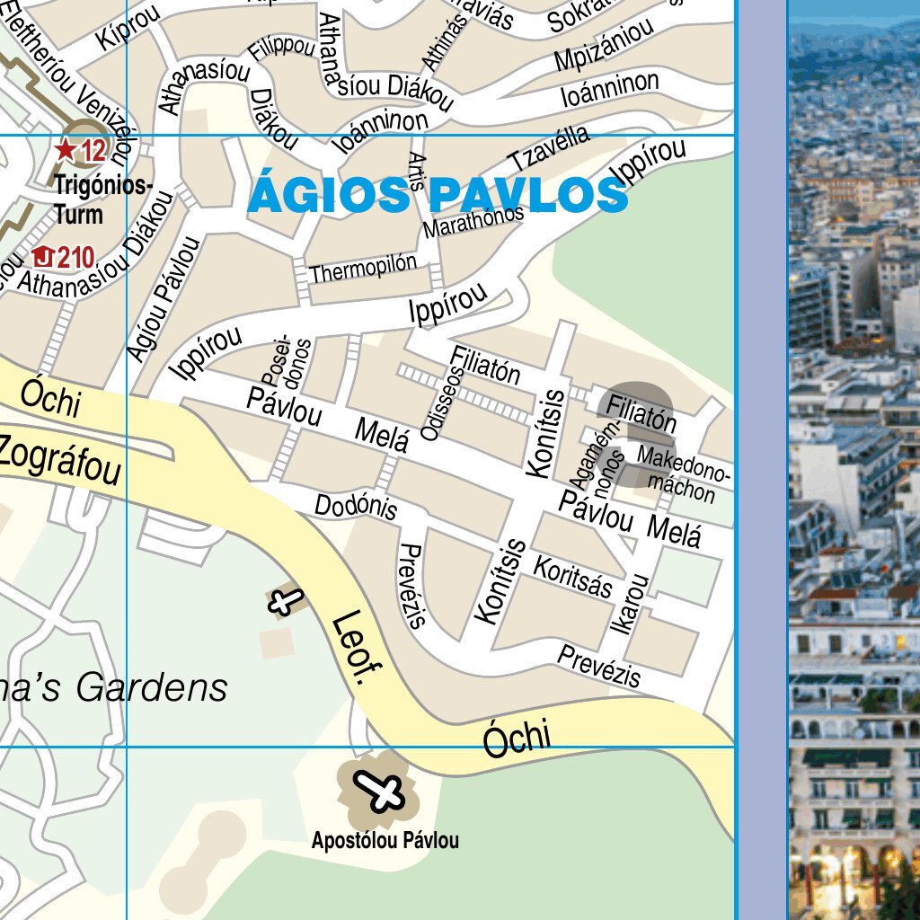 Citymap Thessaloniki 2024 Map by Reise Know-How Verlag Peter Rump GmbH ...