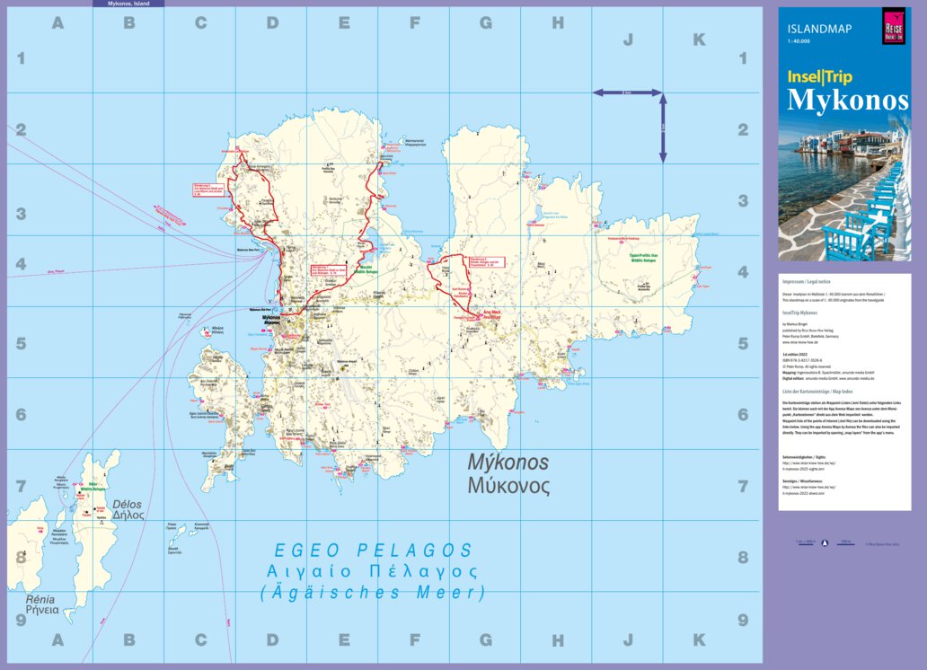 Islandmap Mykonos 2022 Map by Reise Know-How Verlag Peter Rump GmbH ...