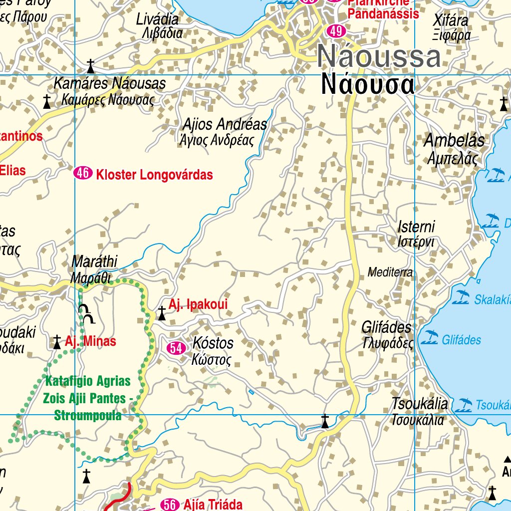 Islandmap Naxos Paros 2025 Map by Reise Know-How Verlag Peter Rump GmbH ...