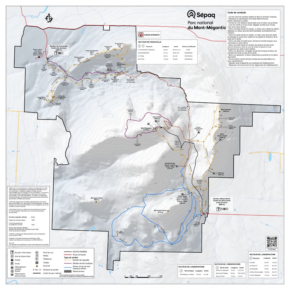 Parc national du Mont-Mégantic - Carte des activités hivernales Map by ...