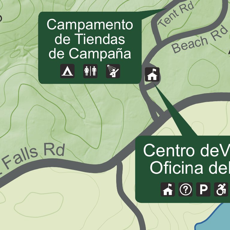 Rock Island State Park - Español Map by Tennessee State Parks | Avenza Maps