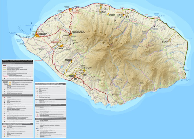 Samothrace, Northern Aegean Map by Terrain Editions | Avenza Maps