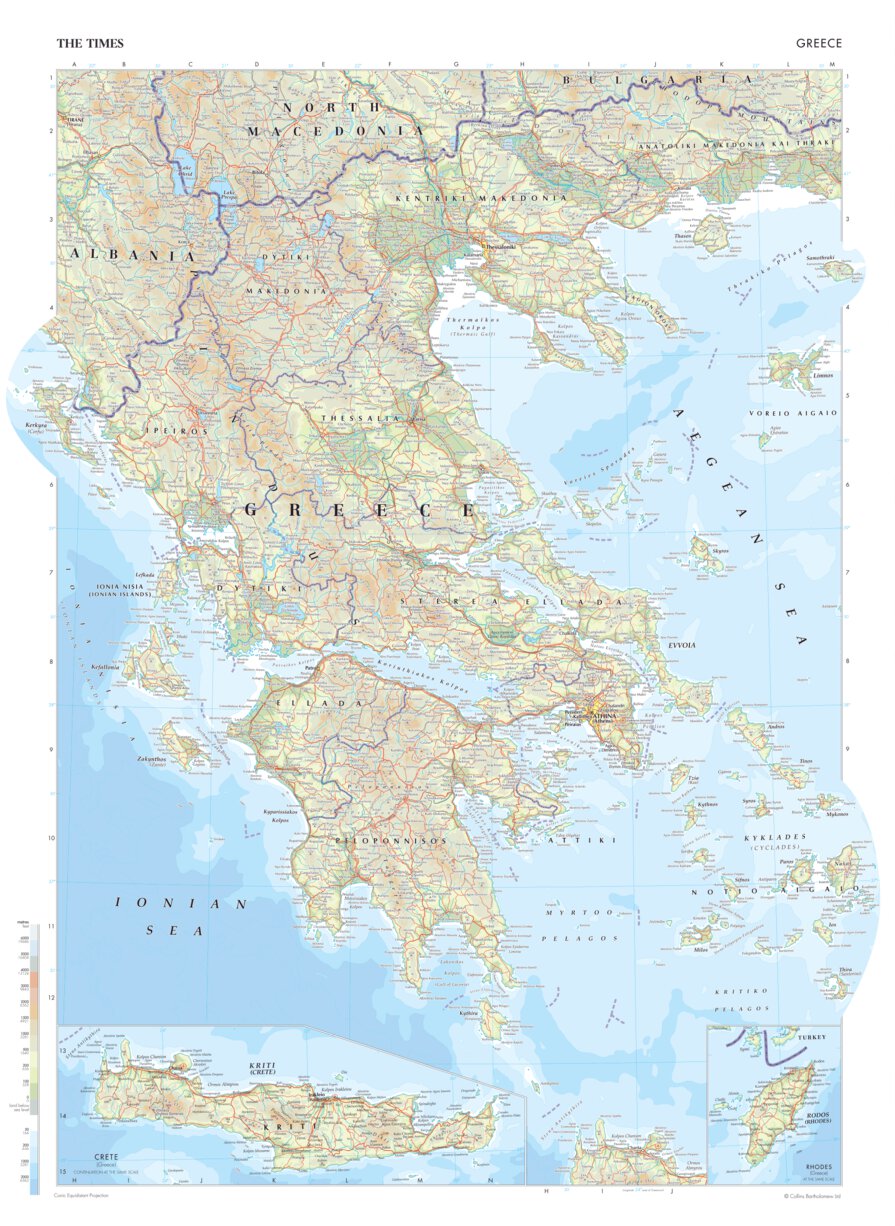 The Times Map of Greece by Times Maps | Avenza Maps