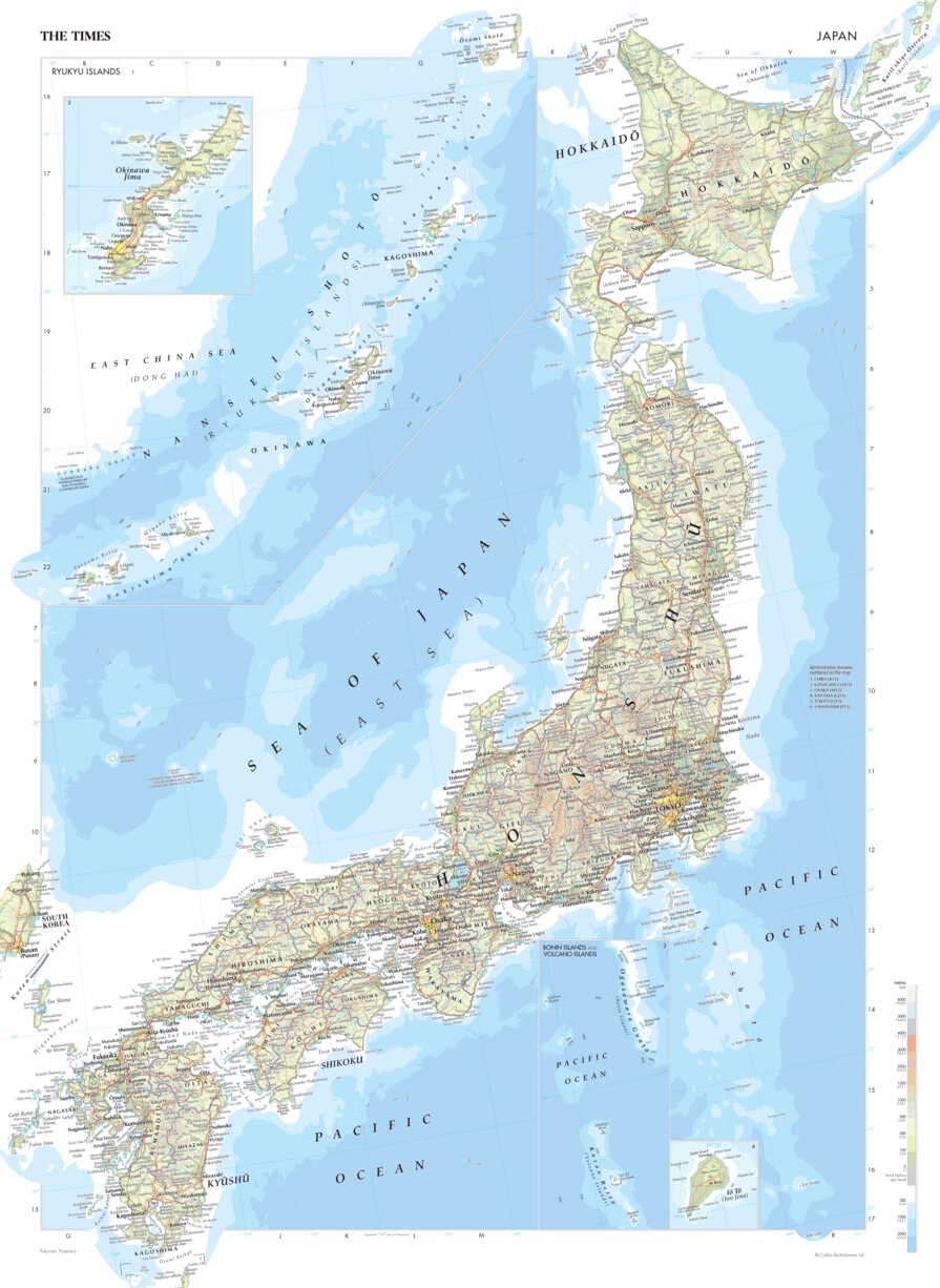 The Times Map of Japan by Times Maps | Avenza Maps