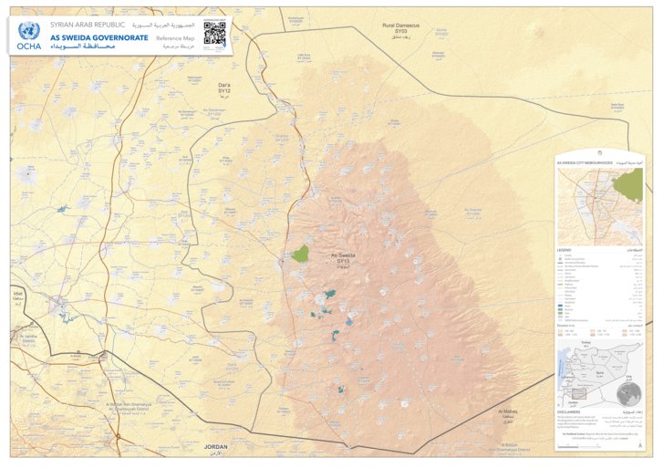 As-Sweida governorate reference Map by UN OCHA Regional office for the ...