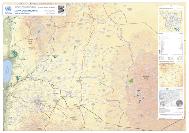 Dara Governorate Reference Map in English/Arabic Dec 2015 by UN OCHA ...