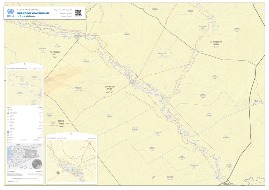 Deir ez-zor governorate reference Map by UN OCHA Regional office for ...