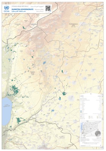 Quneitra governorate reference Map by UN OCHA Regional office for the ...