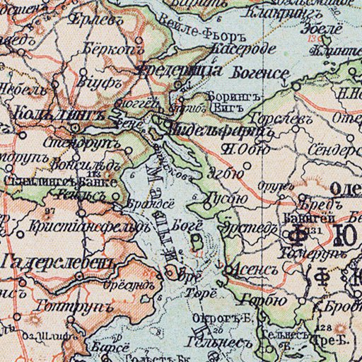 Denmark Map (in Russian), 1910 by Waldin | Avenza Maps