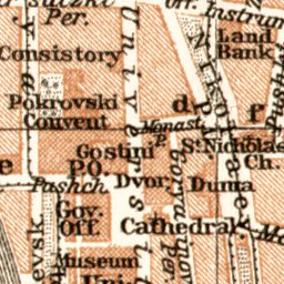 Kharkov (Kharkiv) city Map, 1914 by Waldin | Avenza Maps