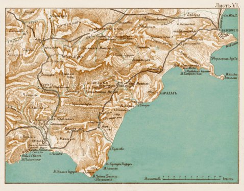 South Crimea: Sudak - Theodosia district Map, 1904 by Waldin | Avenza Maps