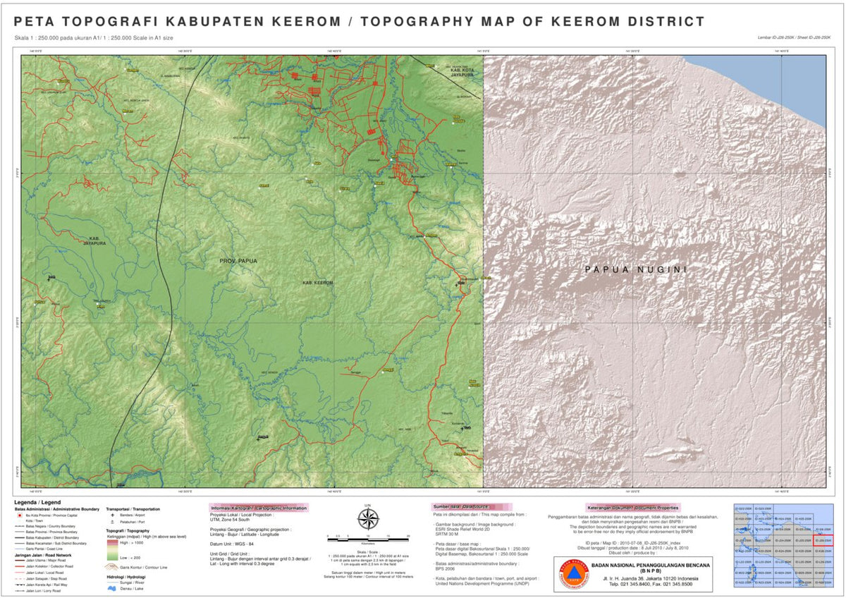 J26: Keerom District Map by Avenza Systems Inc. | Avenza Maps
