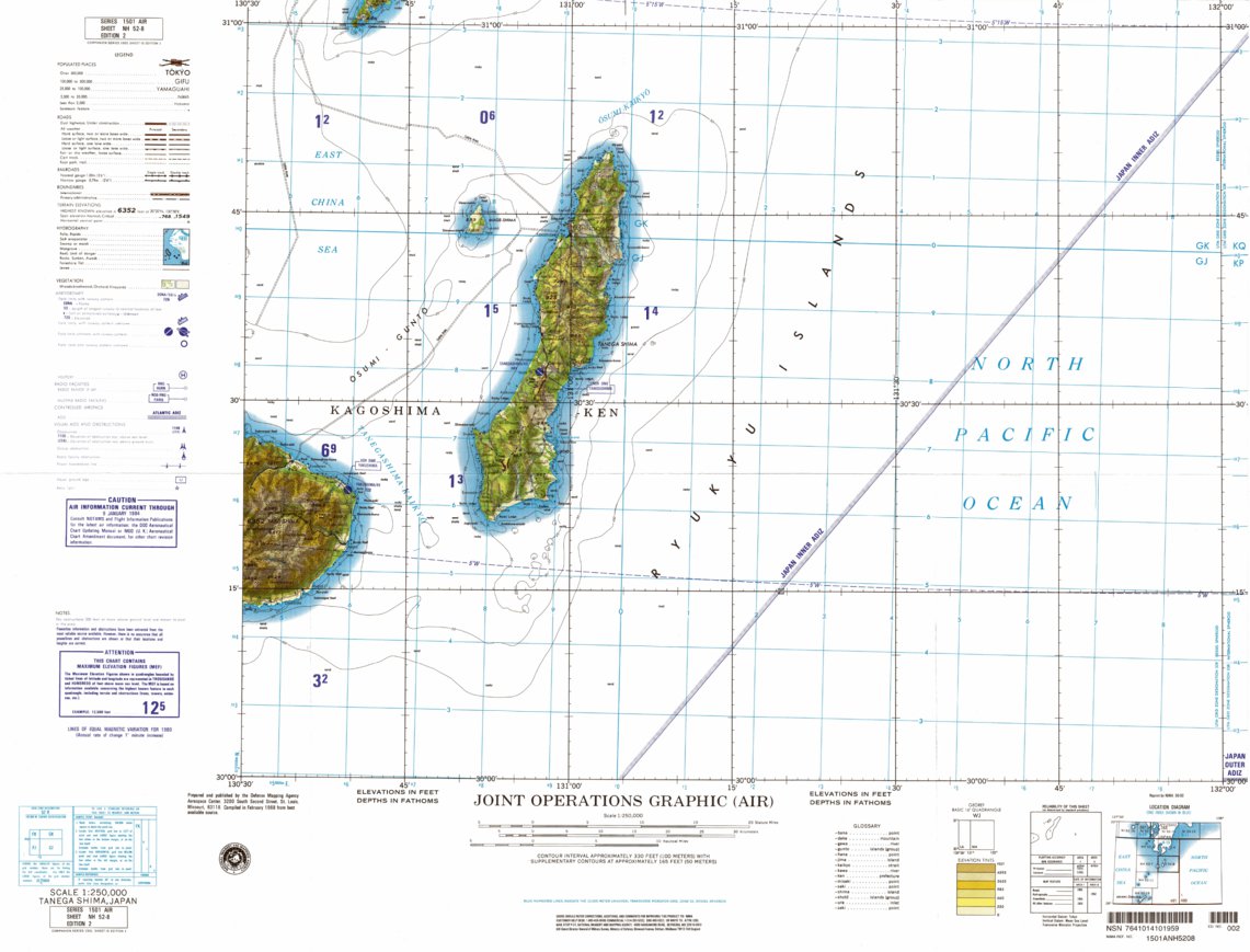 NH-52-8 Tanega-Shima, Japan Map by Avenza Systems Inc. | Avenza Maps