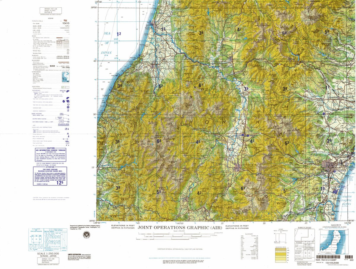 NJ-54-6 Sendai, Japan Map by Avenza Systems Inc. | Avenza Maps
