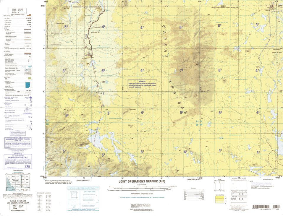 NG 37-11 Ash Shurayf: Saudi Arabia Map by Avenza Systems Inc. | Avenza Maps