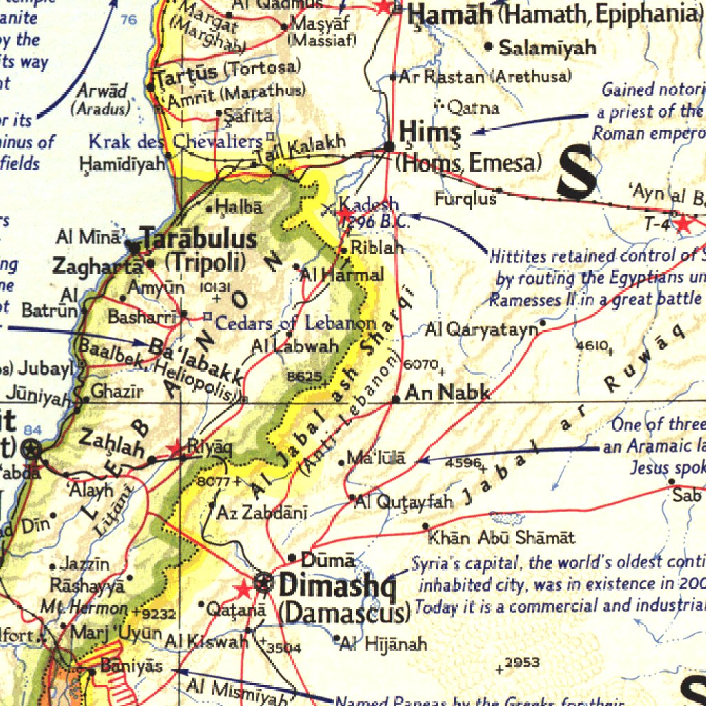 Lands Of The Bible Today Map 1967 by National Geographic | Avenza Maps