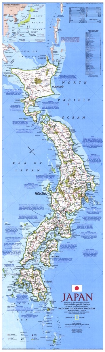Japan 1984 Map by National Geographic | Avenza Maps