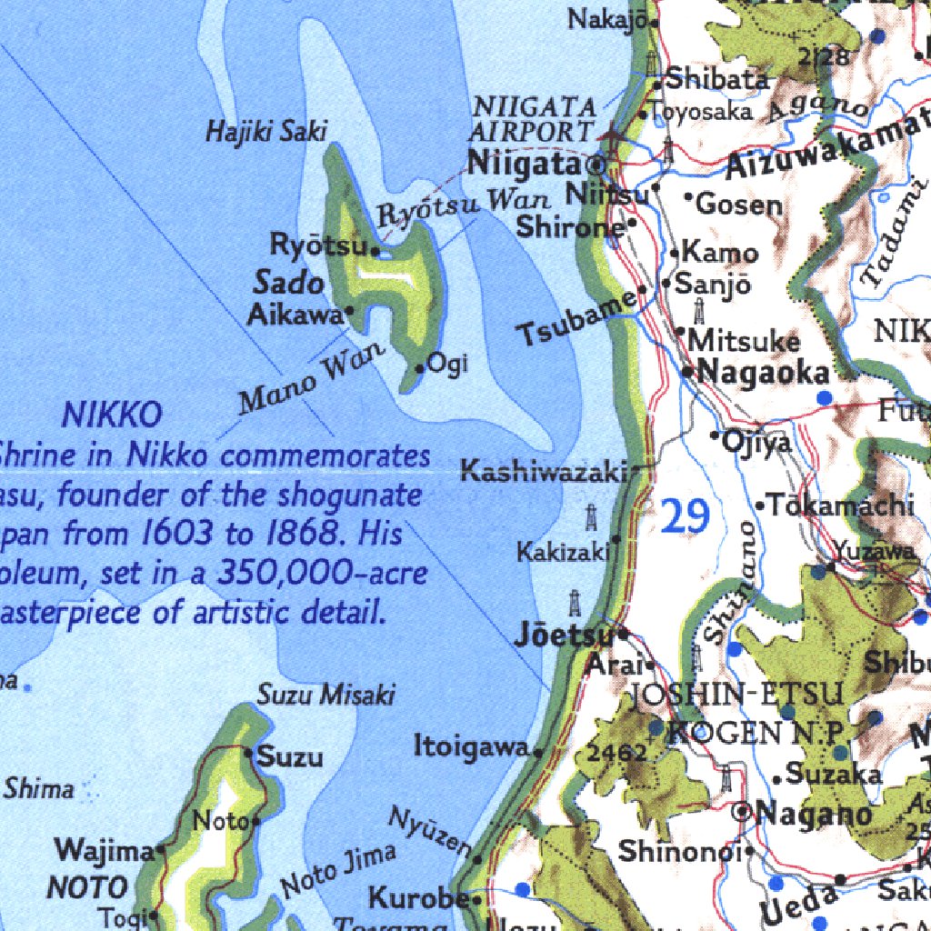 Japan 1984 Map by National Geographic | Avenza Maps