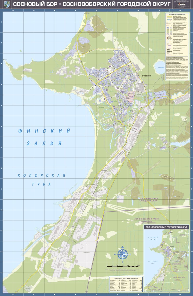 Сосновый Бор, план города. Sosnovy Bor City Map by Waldin | Avenza Maps