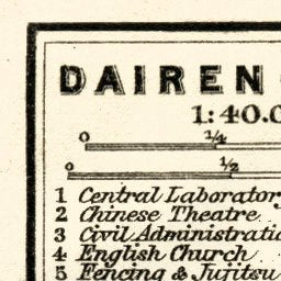 Dairen (Dalian) town plan, 1914 Map by Waldin | Avenza Maps