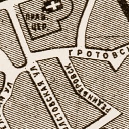 Borjom (ბორჯომი, Borjomi), town plan, 1912 Map by Waldin | Avenza Maps